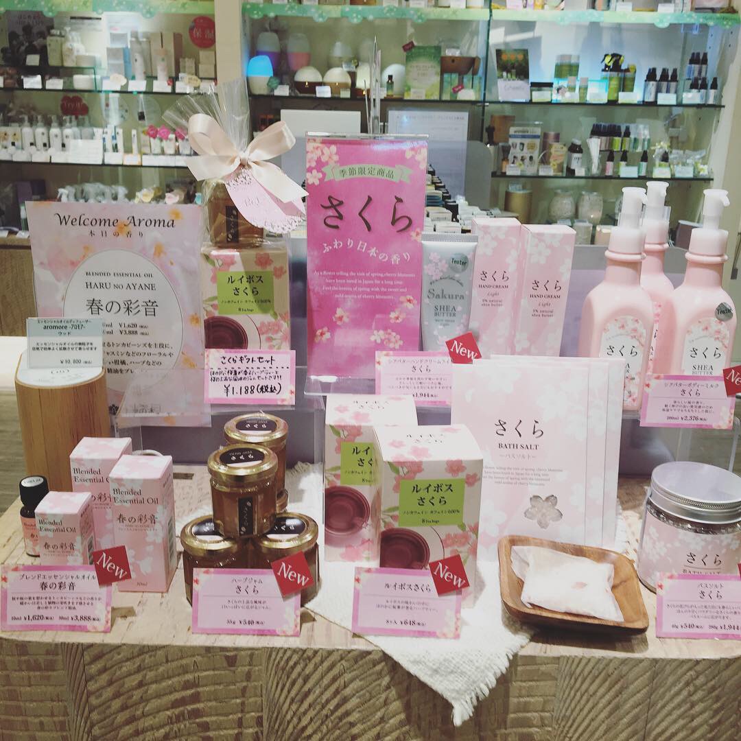 【report】AEAJ アロマテラピーアドバイザー認定講習会 – ametsuchi