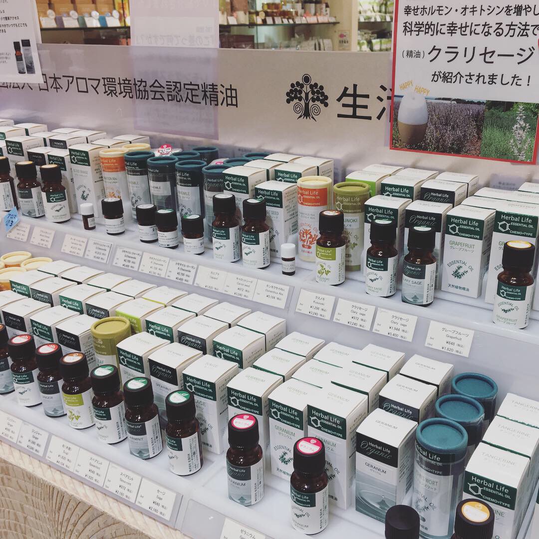 【report】AEAJ アロマテラピーアドバイザー認定講習会 – ametsuchi